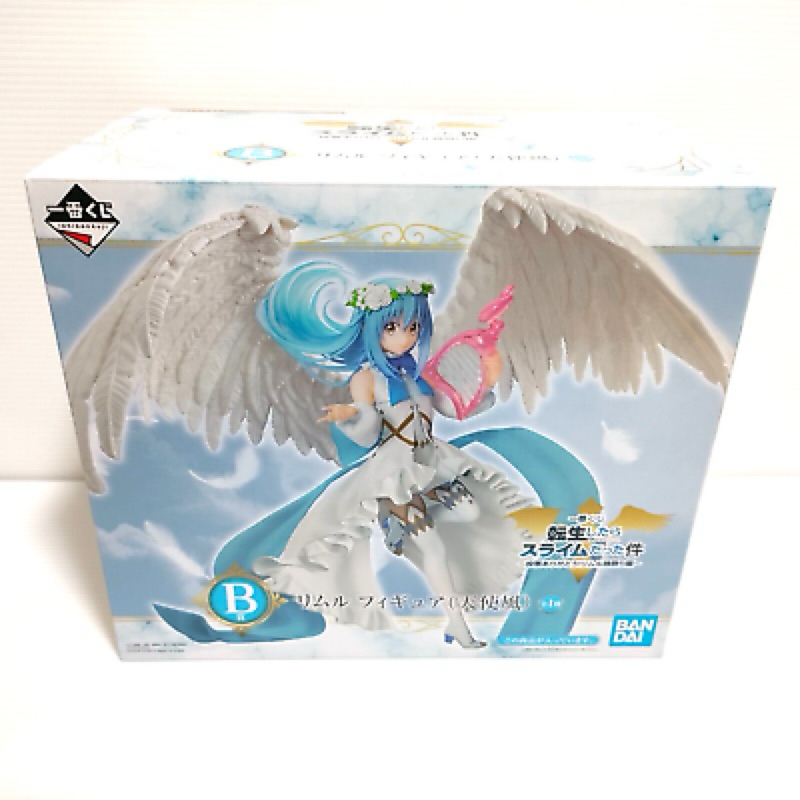 Ichiban Kuji That Time I Got Reincarnated as a Slime Prize B ~ Rimuru ...