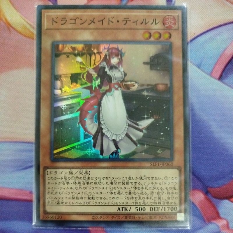 YUGIOH SLF1-JP060 QCTB-JP007 Kitchen Dragonmaid (N/NPR/SR) | Shopee Malaysia