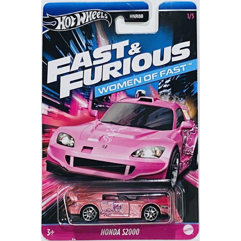 Honda S2000 Fast Women Fast and Furious fnf S2K Hot Wheels Hotwheels hw ...