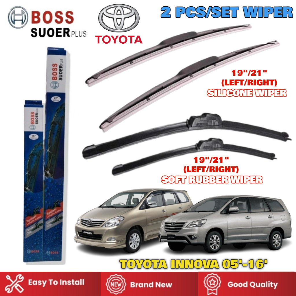 Toyota Innova 05'-16' Silicone Soft Wiper | Shopee Malaysia