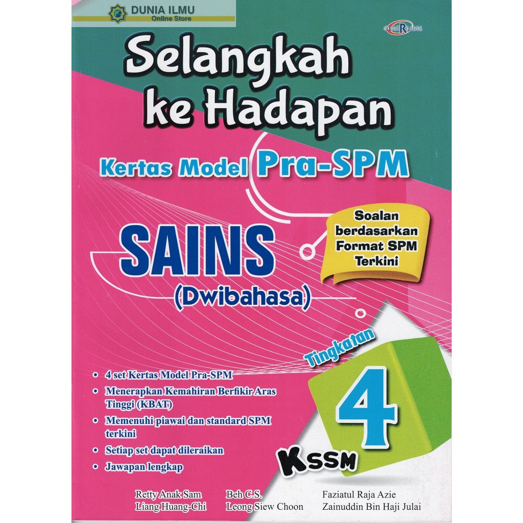 BUKU LATIHAN : SELANGKAH KE HADAPAN KERTAS MODEL PRA-SPM SAINS ( DWIBAHASA ) TINGKATAN 4 KSSM ...