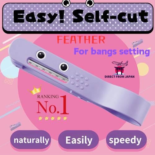 Feather Haircut Monster Easy Bangs Self -Cutter Plastic Purple | Shopee ...