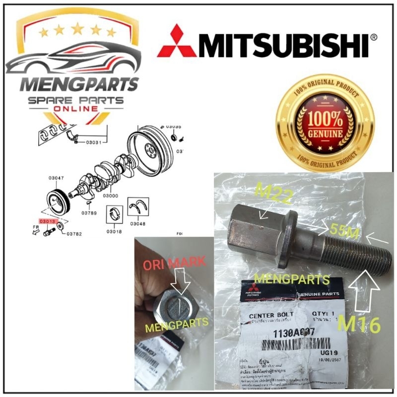 ORIGINAL MITSUBISHI TRITON KB4T 2.5 16V 4D56U CRANK SHAFT PULLEY BOLT ...