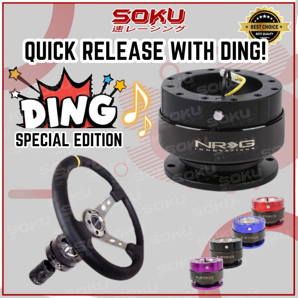 DING QUICK RELEASE NRG QUICK RELEASE WITH DING FOR AFTERMARKET STEERING ...