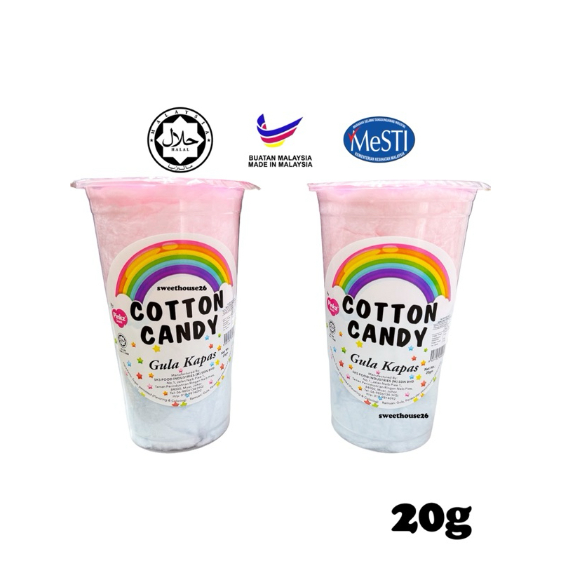 Pinkz Cotton Candy Gula Kapas 20g Halal | Shopee Malaysia