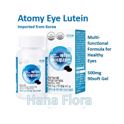 Atomy Eye Lutein Multi-functional Formula for Healthy Eyes (500mg x 90 ...