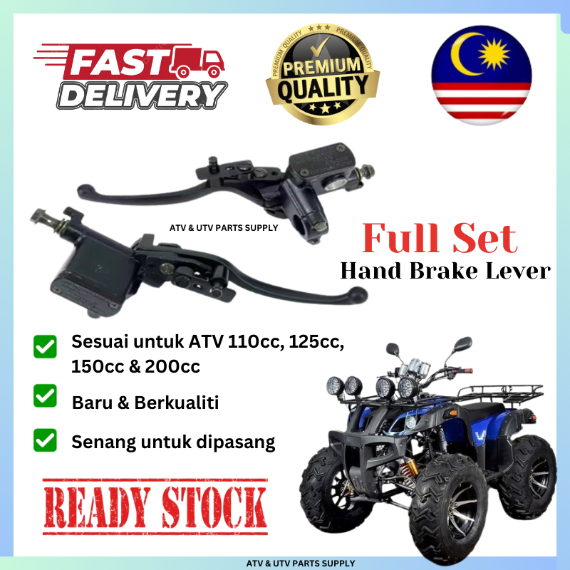 ATV Motorcycle Quad Bike Left & Right Brake Lever Brake Pump Master ...