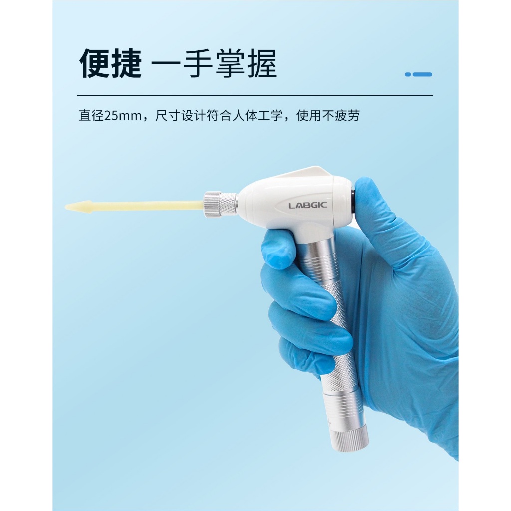 Labgic TH-Mini Hanheld tissue homogenizer tissue grinder pellet pestle ...