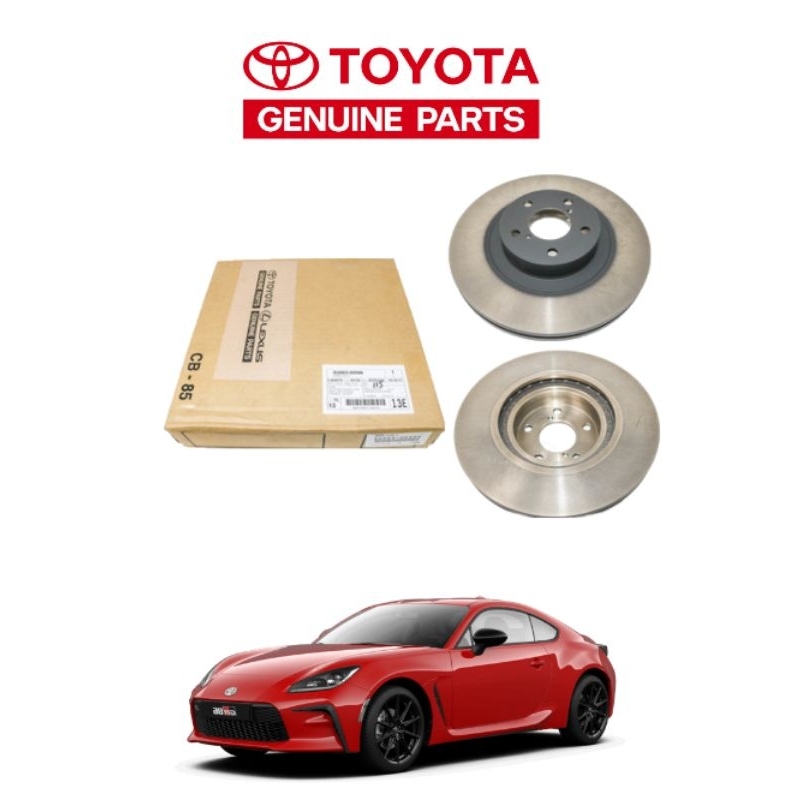 TOYOTA GR86 ZN8 BRAKE DISC ORIGINAL | Shopee Malaysia