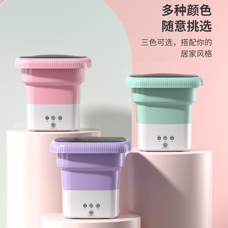 6.5l UV Light PREMIUM Mini Washing Machine Portable Washing Machine ...