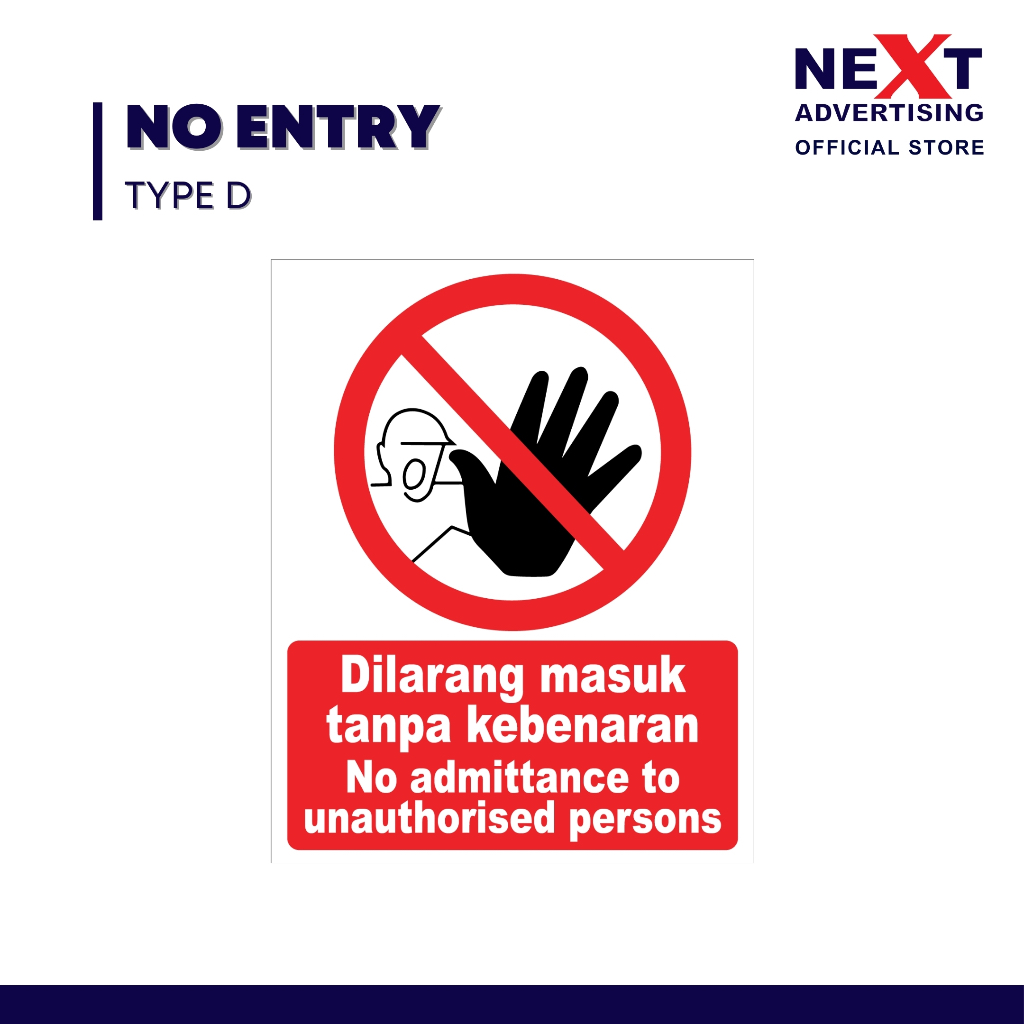 No Entry Sign / Dilarang Masuk | Sticker or Sticker on Board | Shopee ...