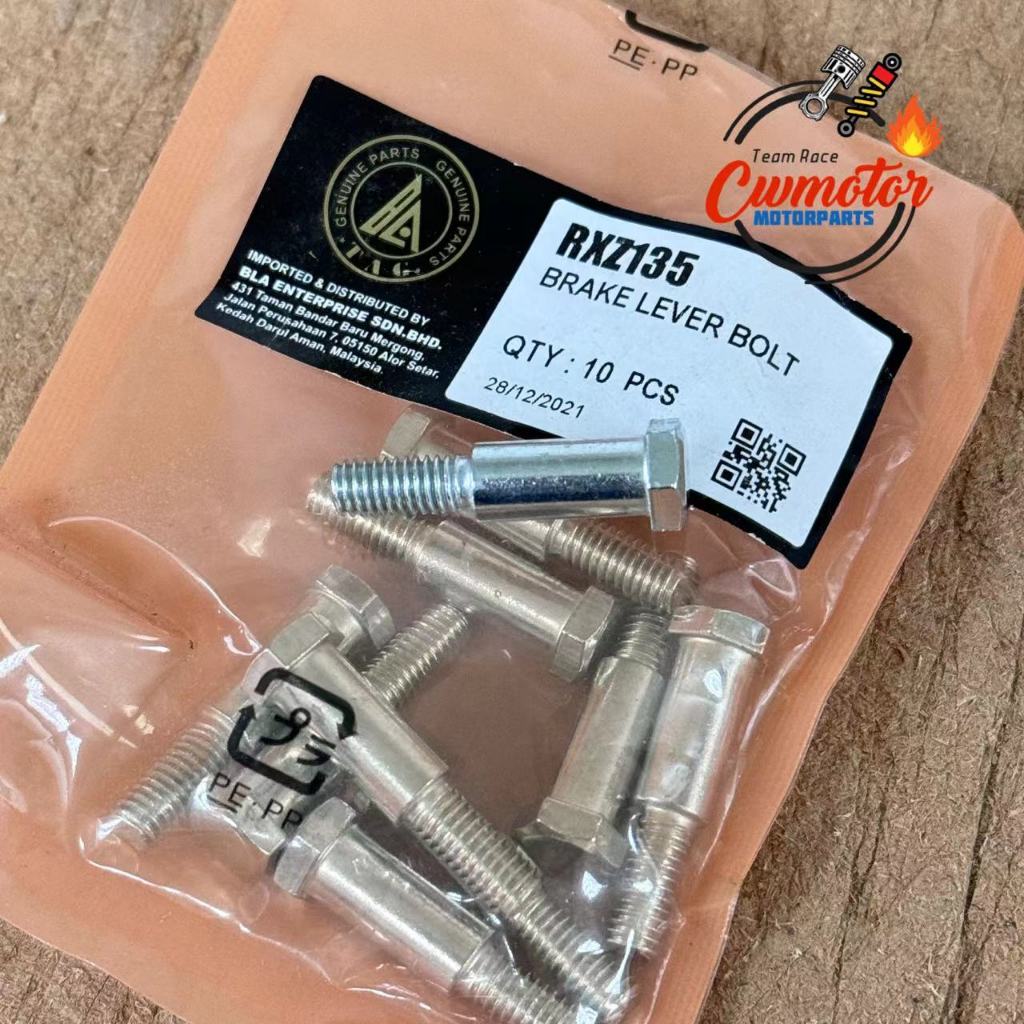 RXZ SCREW BRAKE LEVER BRAKE LEVER SCREW (1PC) | Shopee Malaysia