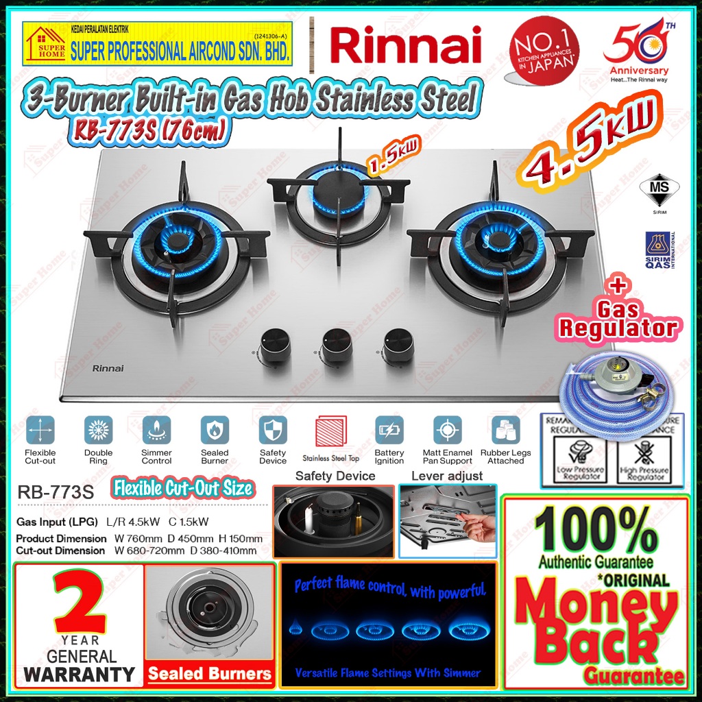 Rinnai Gas Hob RB-773S 3-Burner Flexi Hob Built-in Gas Hob 76cm Stainless Steel Hob (4.5kW ...