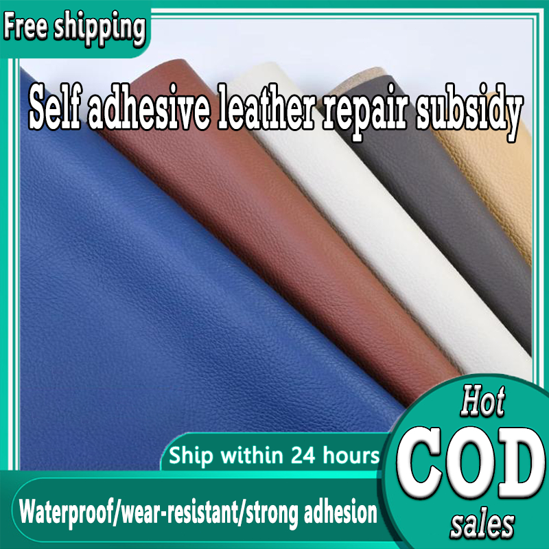 【Buy 1 Get 1 Free】70CM*400CMCM Sofa Leather Repair Adhesive Sticker ...