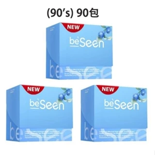 Buy beseen Online With Best Price, Jul 2024 | Shopee Malaysia