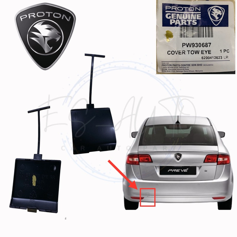 *Original Proton Preve Rear/ Belakang Bumper Towing Cover/ Cap Pw930687 ...