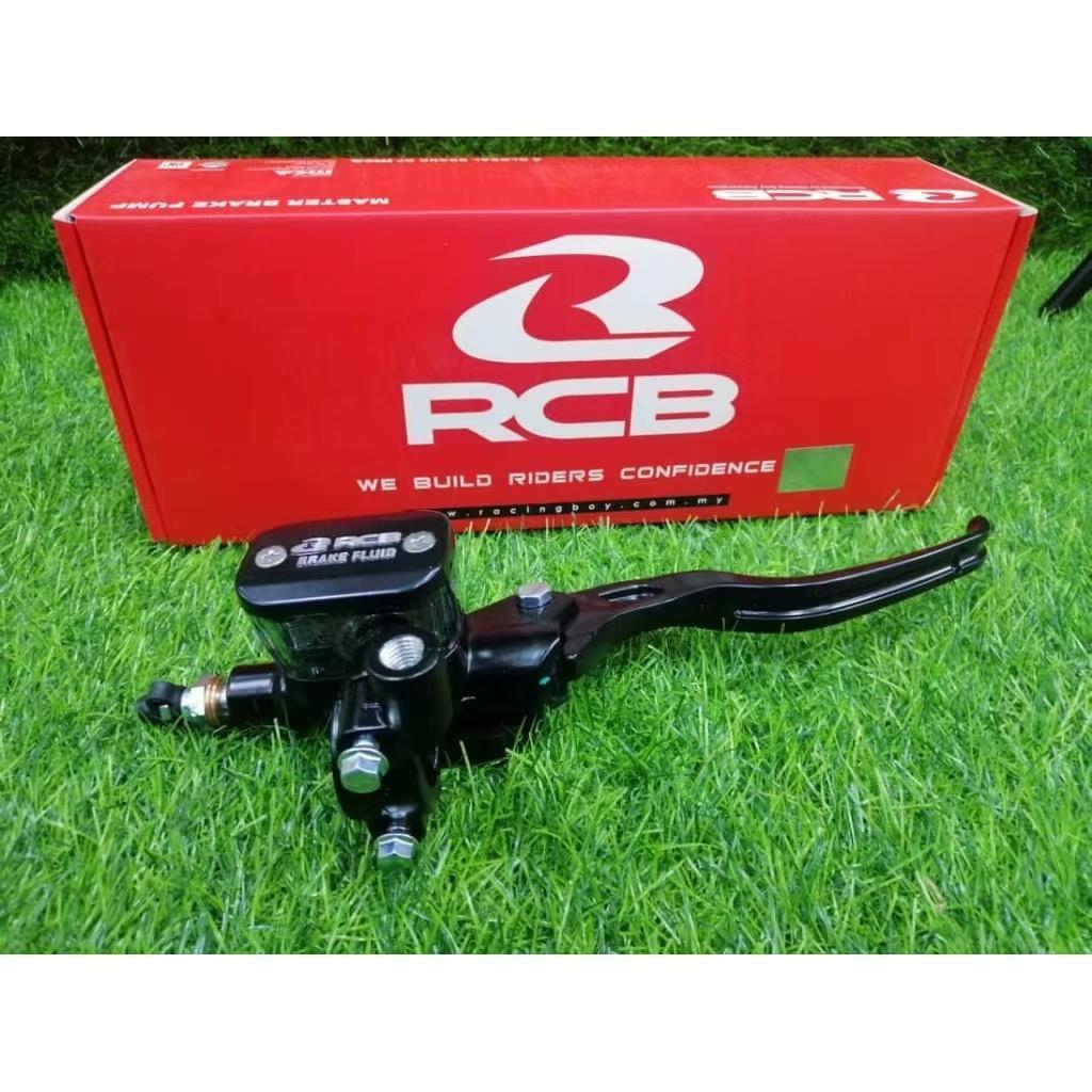 Master Brake Pump Set RCB E3/E2 Lever Left Right Clutch Cable R15 Y15ZR ...
