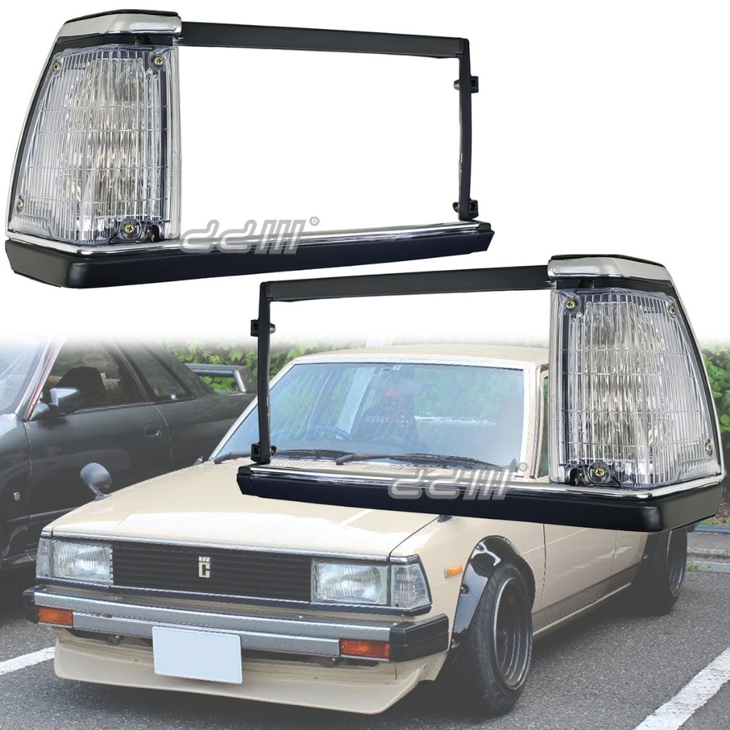 [READY STOCK] Toyota Corolla KE70 GL Front Head Lamp Headlight Light ...