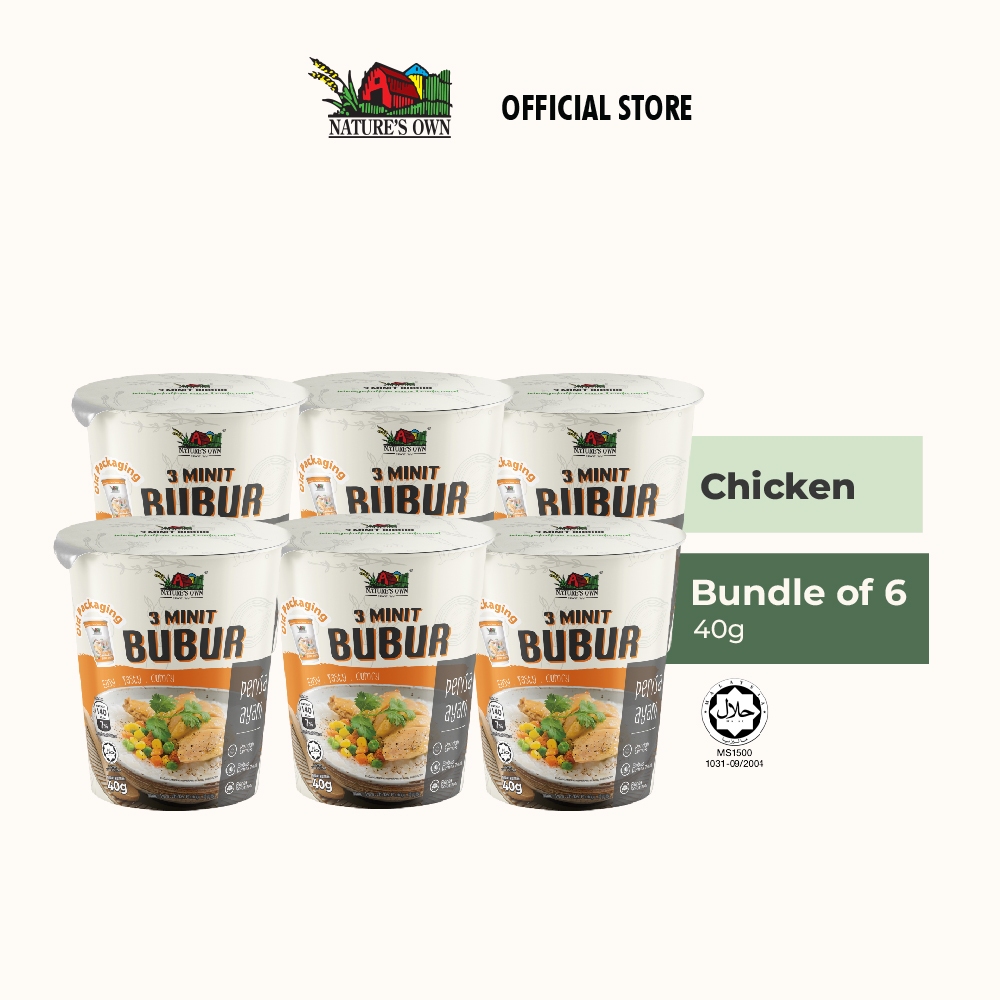 NATURE'S OWN Bubur Segera - Ayam / Instant Cup Porridge - Chicken ...