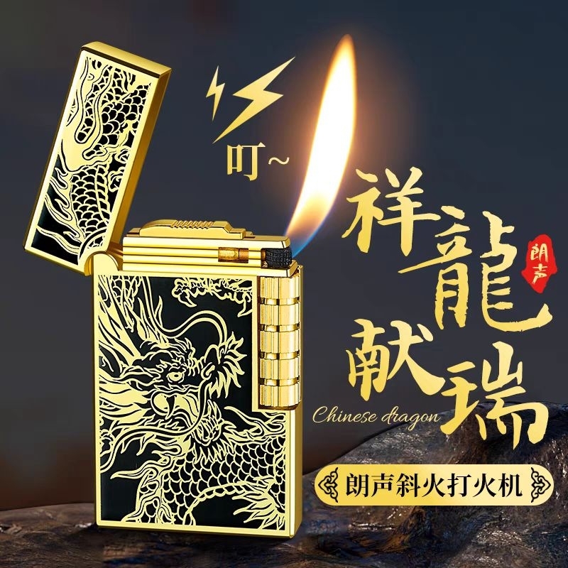 Ordinary Flame Lighter | Shopee Malaysia
