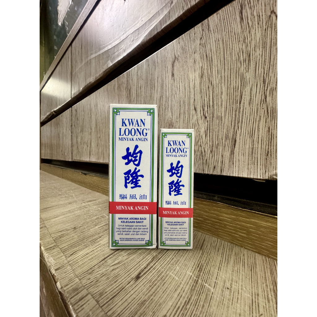 Kwan Loong Medicated Oil (57ML / 15ML) | Shopee Malaysia