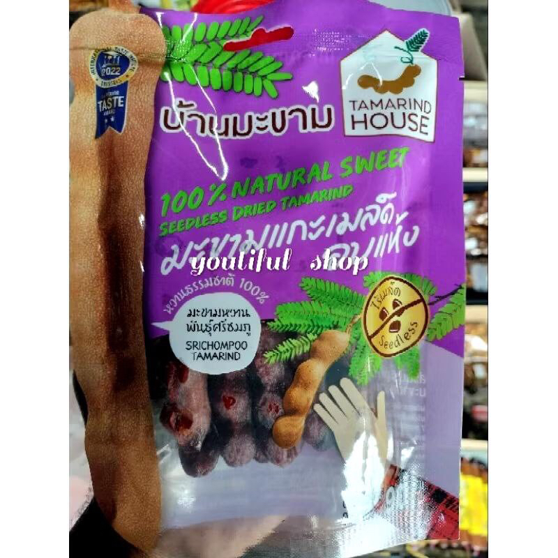 🇹🇭(90g) Asam Celagi Manis|Seedless Dried Tamarind | Shopee Malaysia