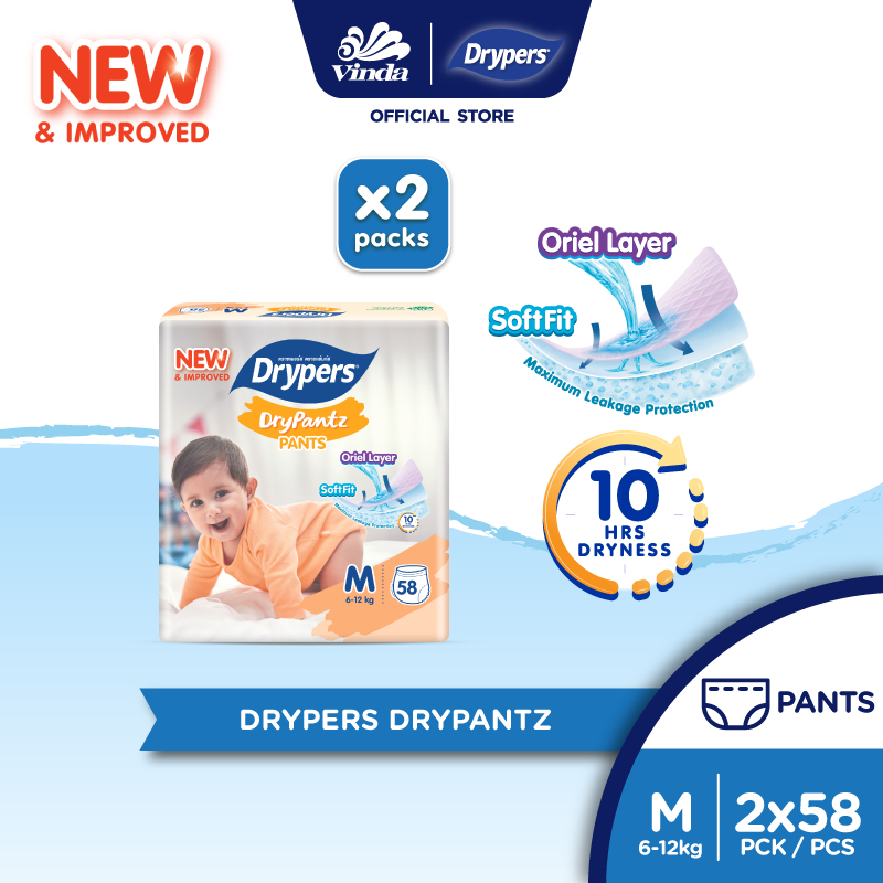 Drypers DryPantz Baby Diaper M58 (2 Packs) | Shopee Malaysia