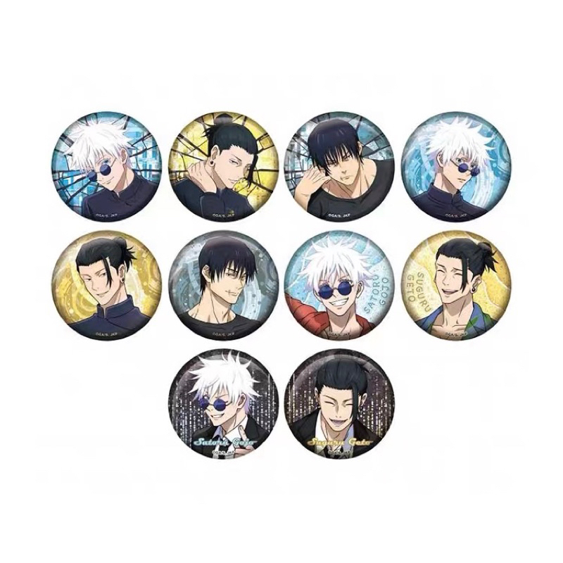Jujutsu Kaisen official ensky badge Satoro Gojo Suguru Geto jjk japan ...
