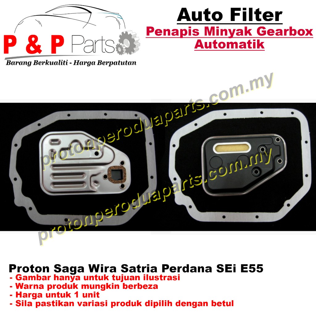 Auto Gear Box Filter for Proton Saga Wira Satria Perdana SEi E55 V6 E54 ...