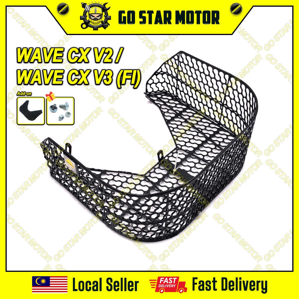 HONDA WAVE CX ALPHA V2 / V3 FI WAVE110CX ALPHA110 Basket Bakul Raga ...