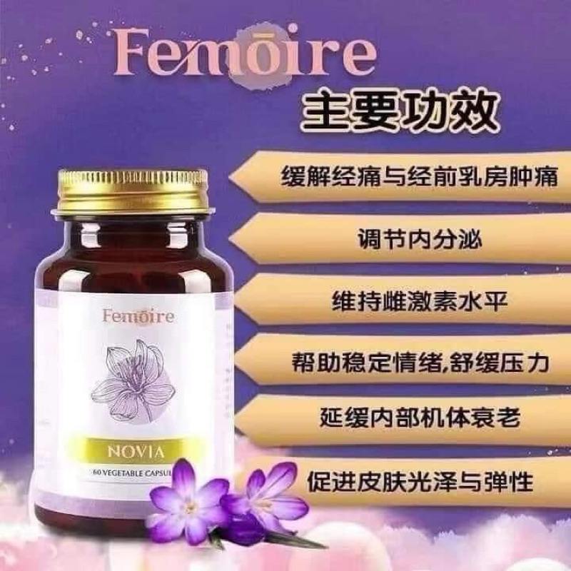 [Original] Ready Stock Femoire Novia 宝藏女丸 100% Original | Shopee Malaysia