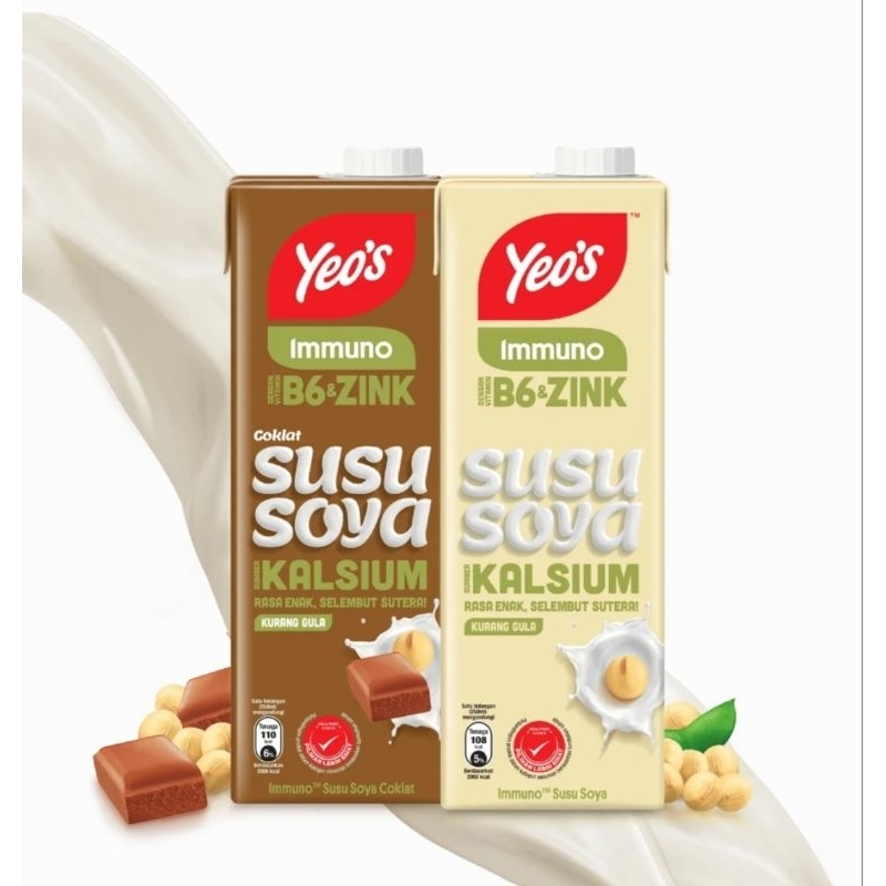 Yeo's Immuno Soy Milk / Chocolate (1L) NATIONWIDE DELIVERY | Shopee Malaysia