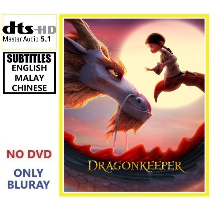 DCTN162 Dragonkeeper (2024) Animation Adventure Fantasy | Shopee Malaysia