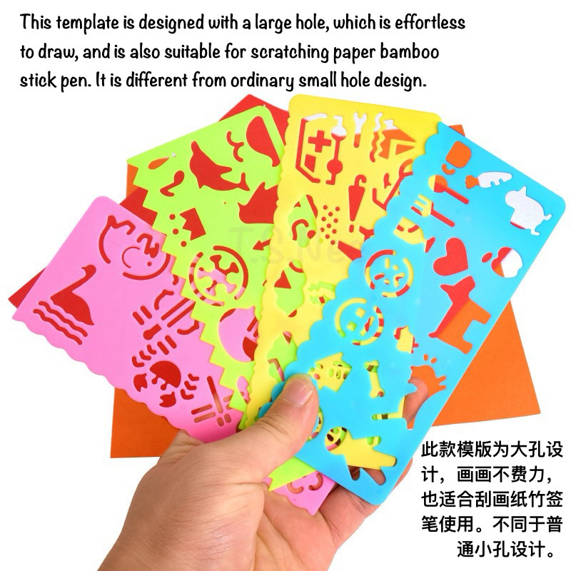 4pcs per set - 大孔绘画模版 Big Hole Drawing Template | Shopee Malaysia