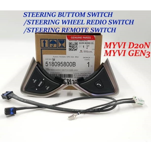 84250-BZ060 STEERING BUTTOM SWITCH/STEERING WHEEL REDIO SWITCH/STEERING ...