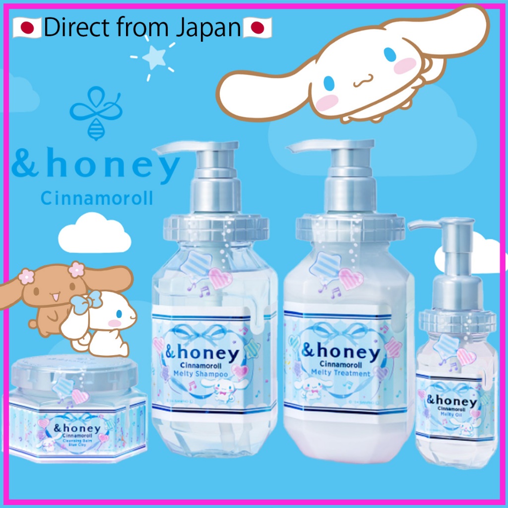 honey ululis LuLuLun] Shampoo, hair treatment, hair oil Limited ...
