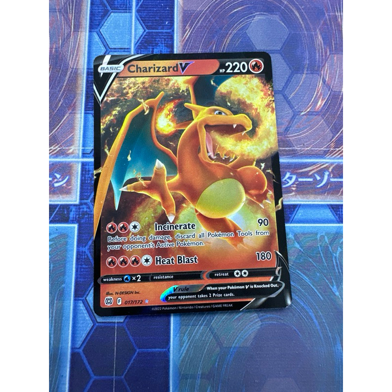 POKEMON PTCG Charizard V 017/172 | Shopee Malaysia