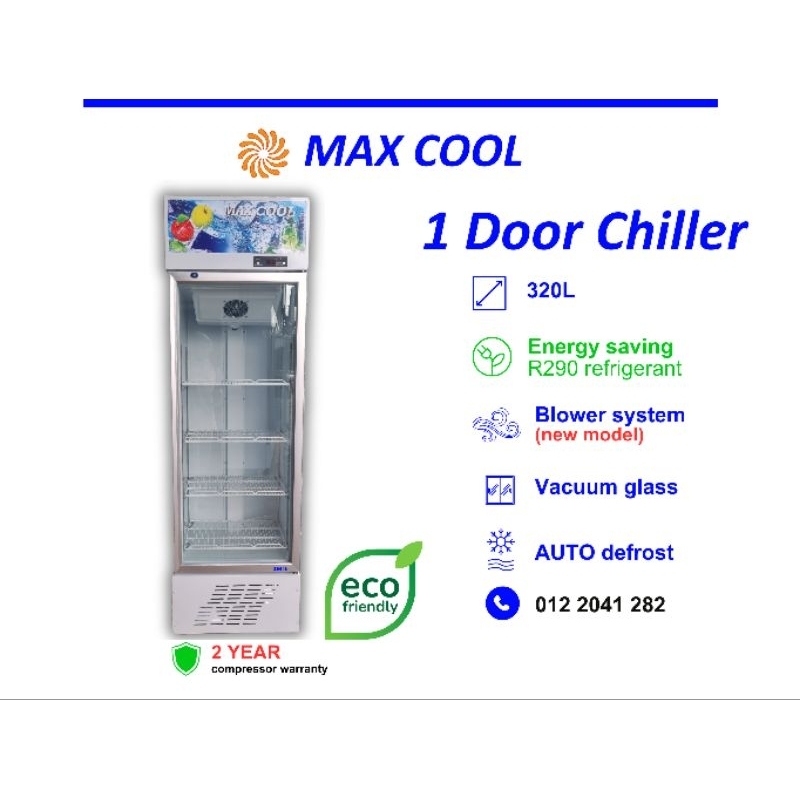 Max Cool 1 door chiller white with inverter | Shopee Malaysia