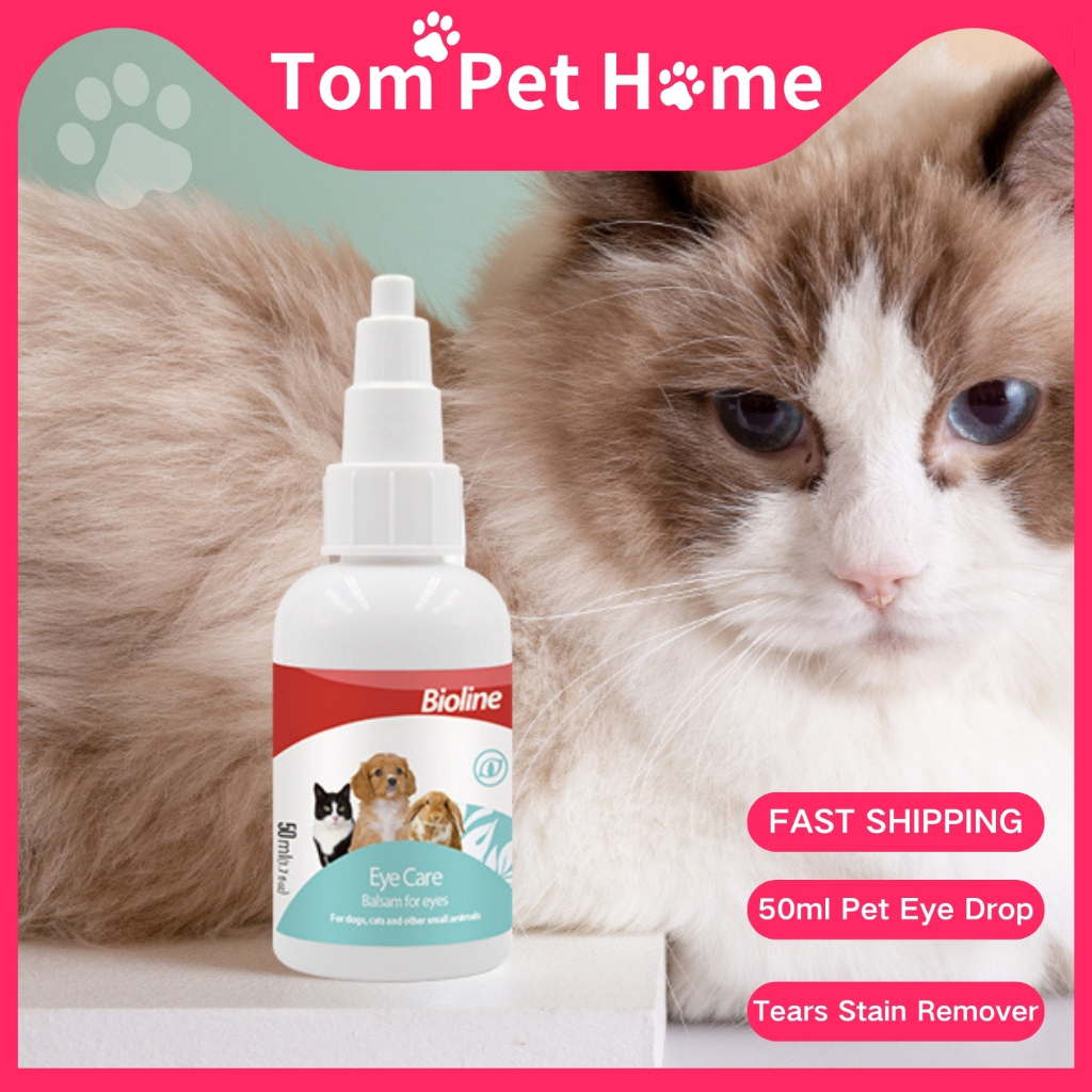 TOM🐾 Tears Stain Remover Bioline Eye Drop Tear Drop Dog Eye Drop Pet ...