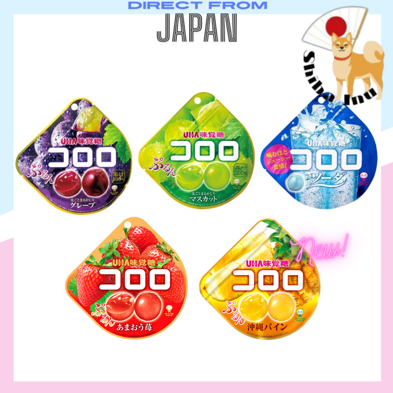 UHA CORORO KORORO GUMMY 48g 40g / GRAPE / MUSCAT / SODA / STRAWBERRY / PINEAPPLE / CHERRY ...