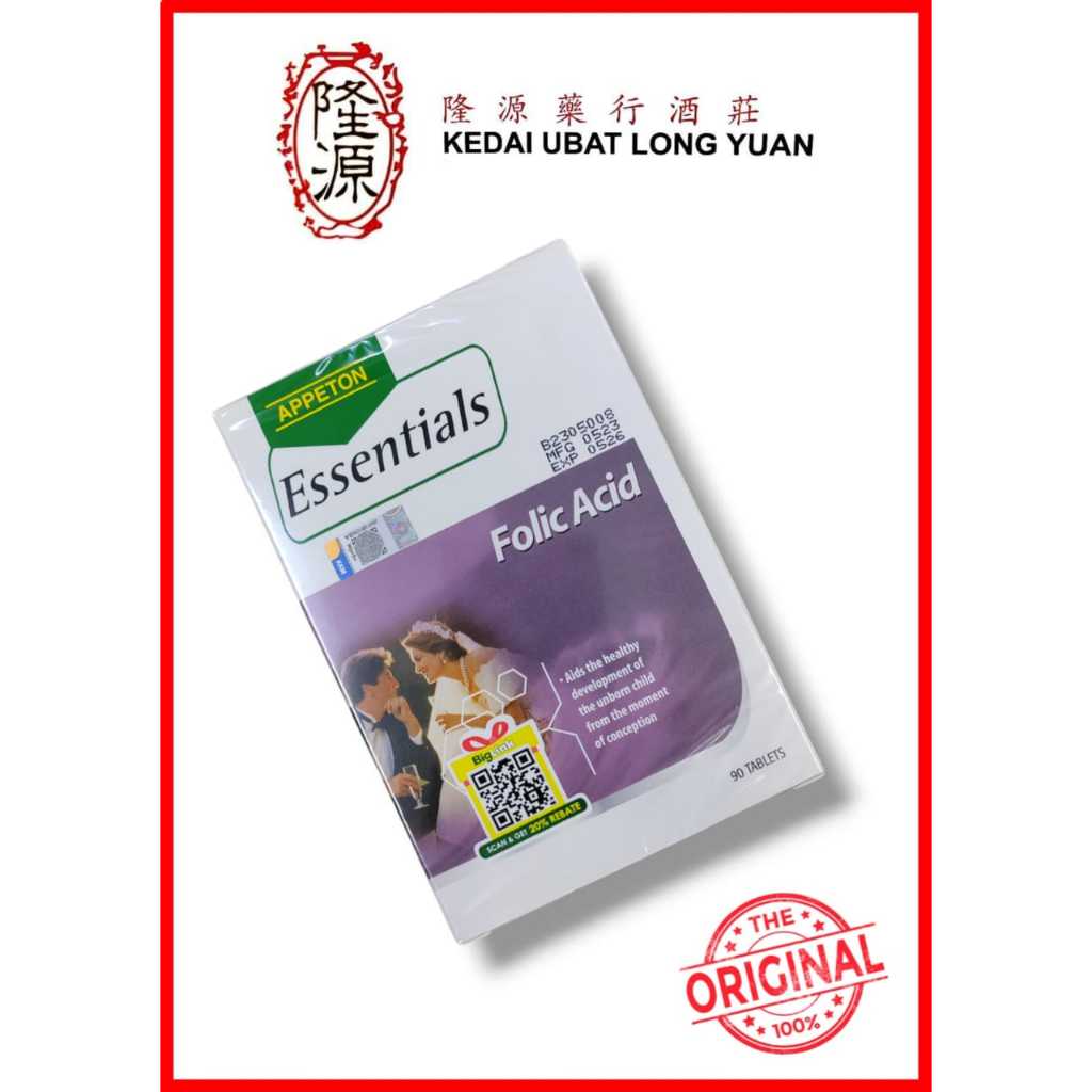 Appeton Teengrow Caplet (30s)(94008547) | Shopee Malaysia