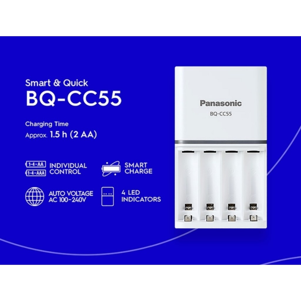 [GENUINE] PANASONIC ENELOOP CHARGER BASIC/ SMART & QUICK KIT 1 SET ...