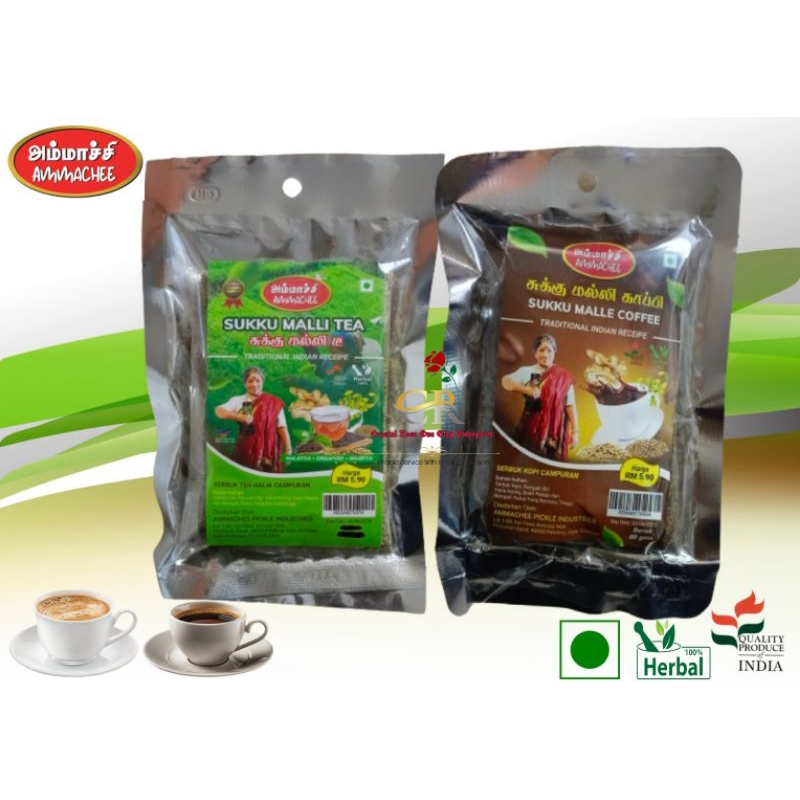 Ammachee Sukku Malli Tea & Coffee (Packet) | Shopee Malaysia