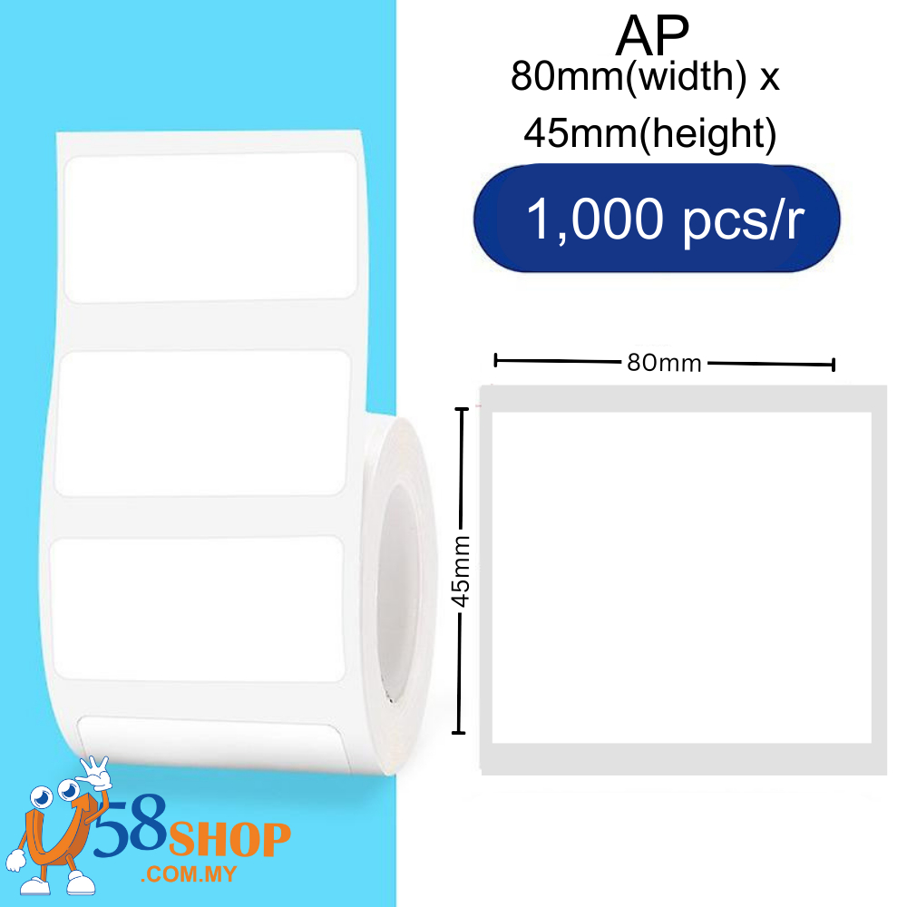 Barcode Label Sticker Art Paper Sticker 80x45 (10roll) | Shopee Malaysia