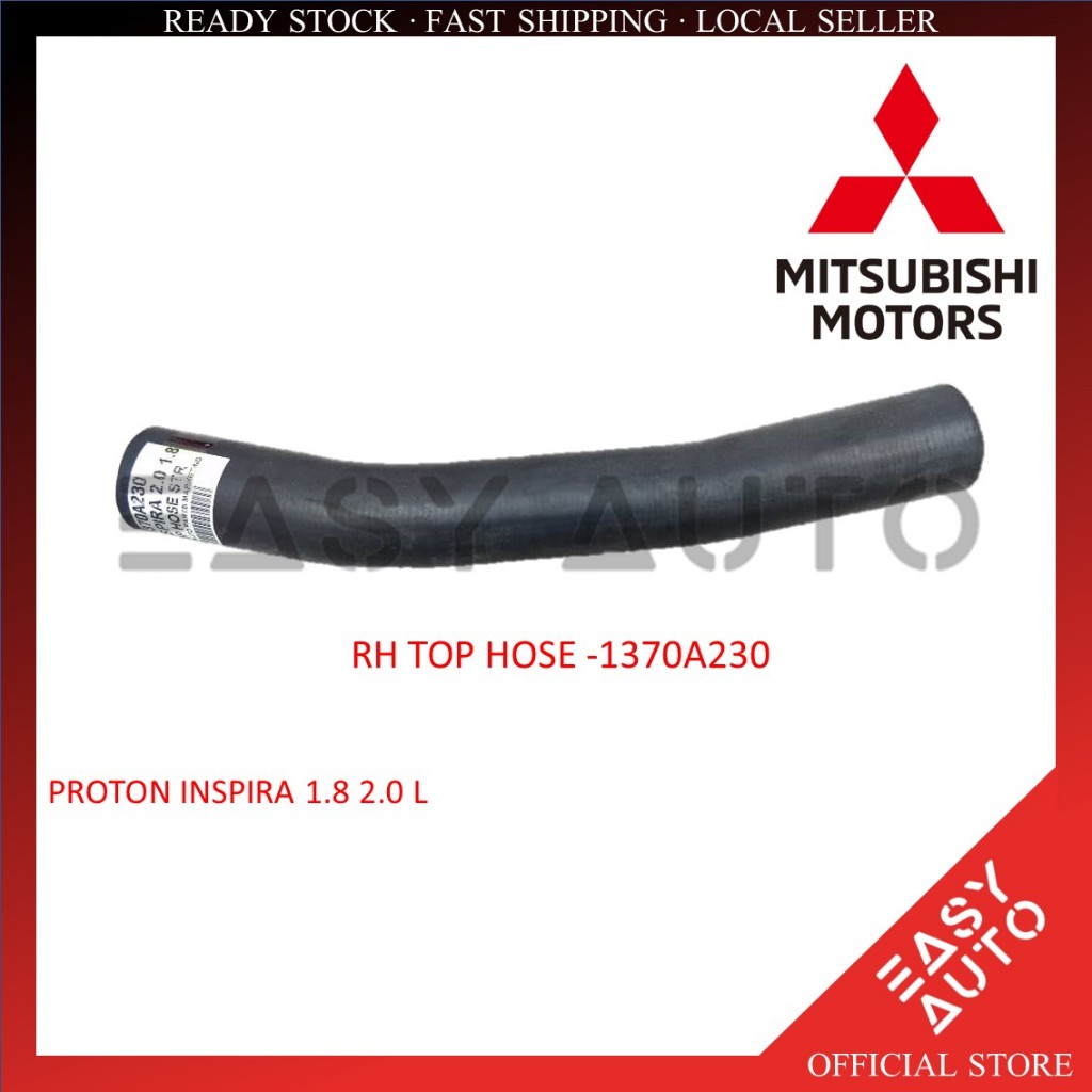 PROTON INSPIRA 1.8 2.0 L - RH TOP HOSE RUBBER - 1370A230 | Shopee Malaysia