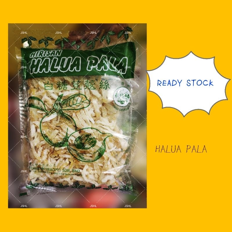 THREE DEER BRAND HIRISAN HALUA PALA 🔥 READY STOCK 🔥 | Shopee Malaysia