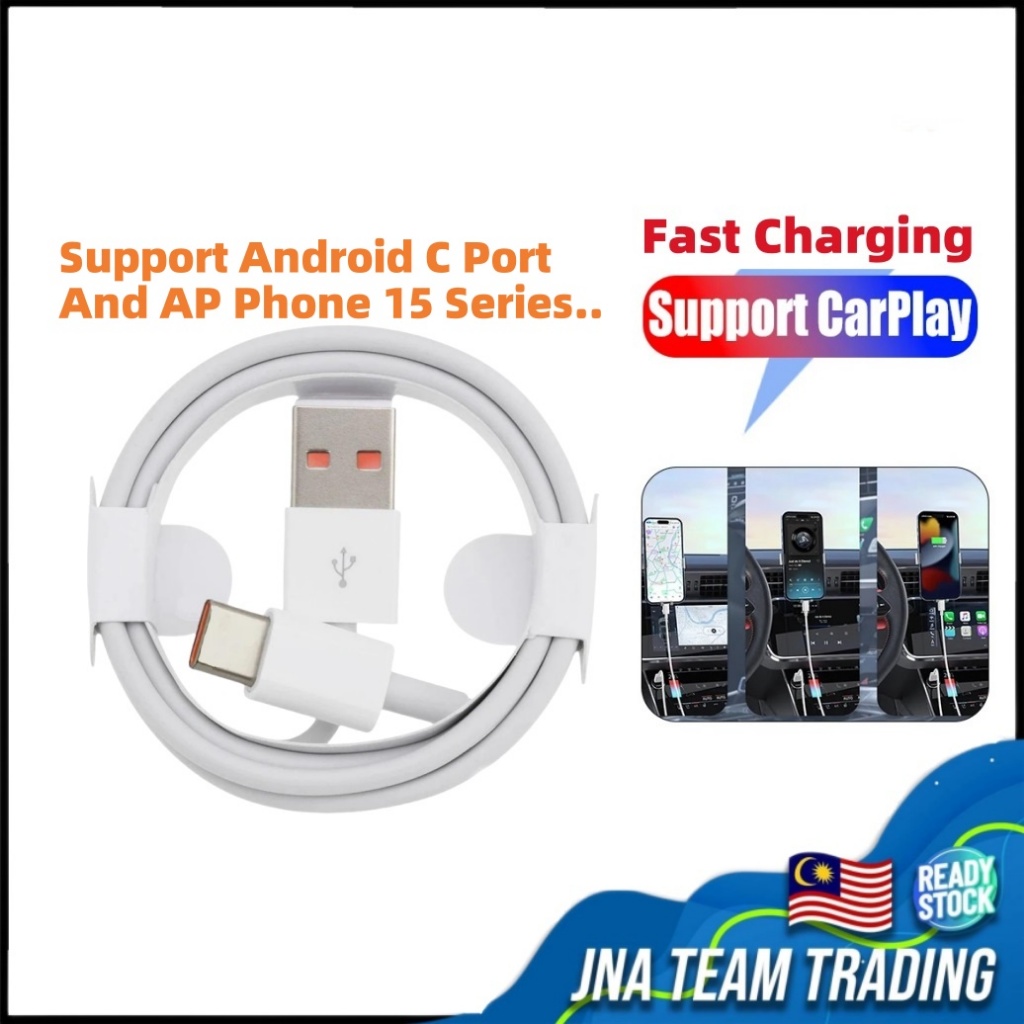 USB C Carplay Fast Charging Mobile Phone Data Cables Suitable for iPone ...