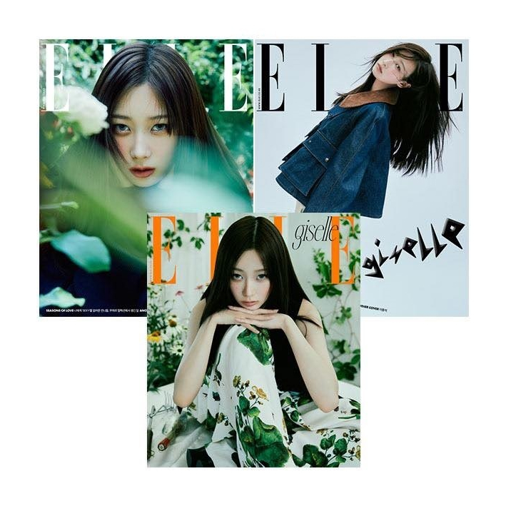 Pre-Order | Elle Korea Magazine (Aespa Giselle & Lee Jong Suk) - August ...