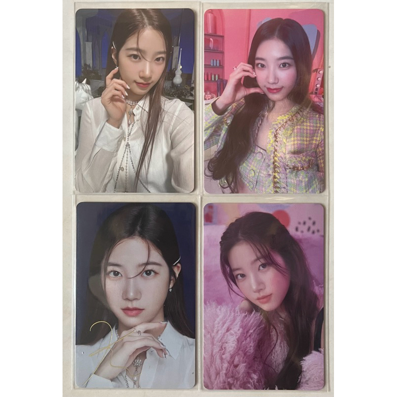 (OFFICIAL) Lesserafim kazuha merch album fearless jpn pc photocard ...