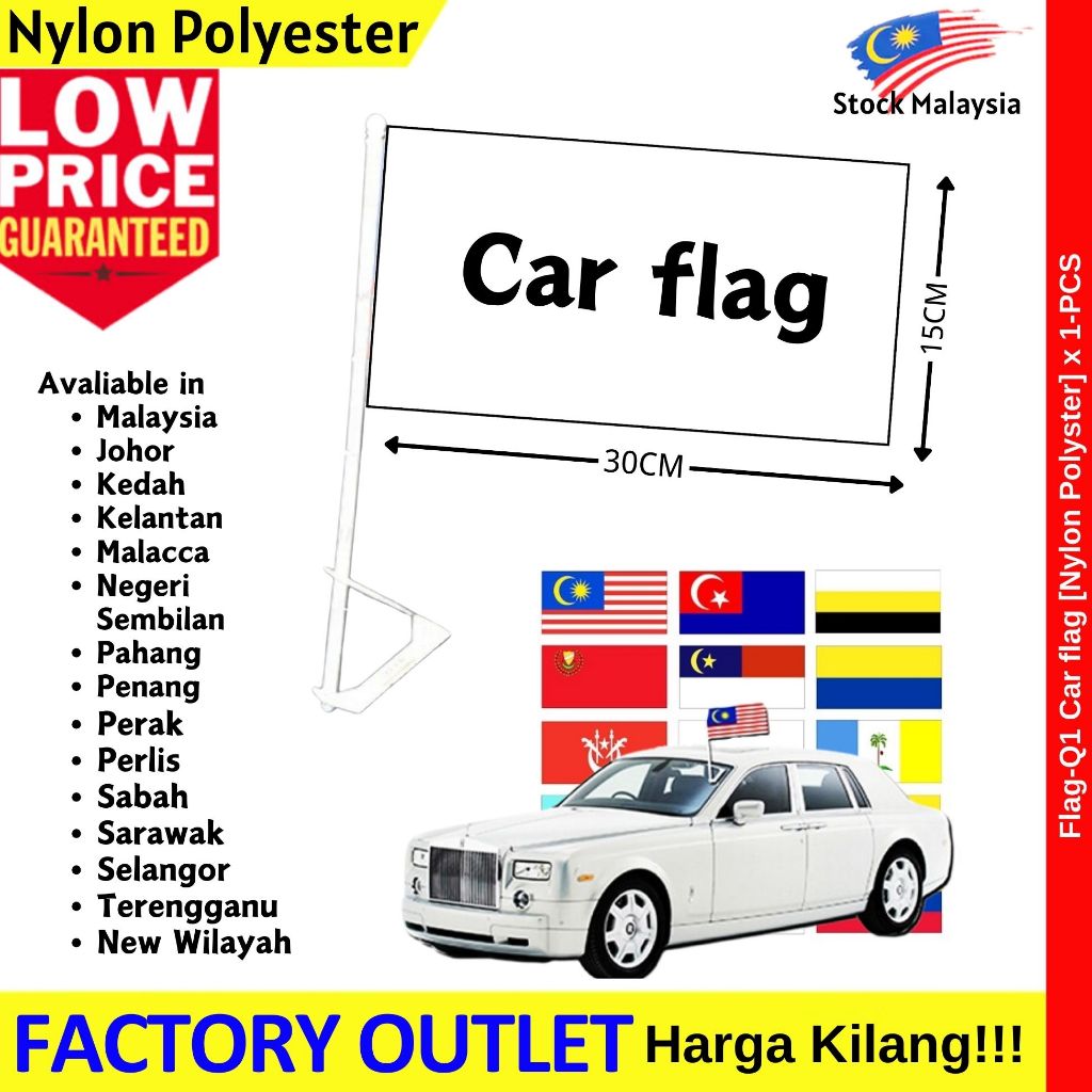 Bendera Malaysia Negeri State Flag All Malaysia Nylon Polyester #Malaysia #Negeri#Flag #2x4ft ...